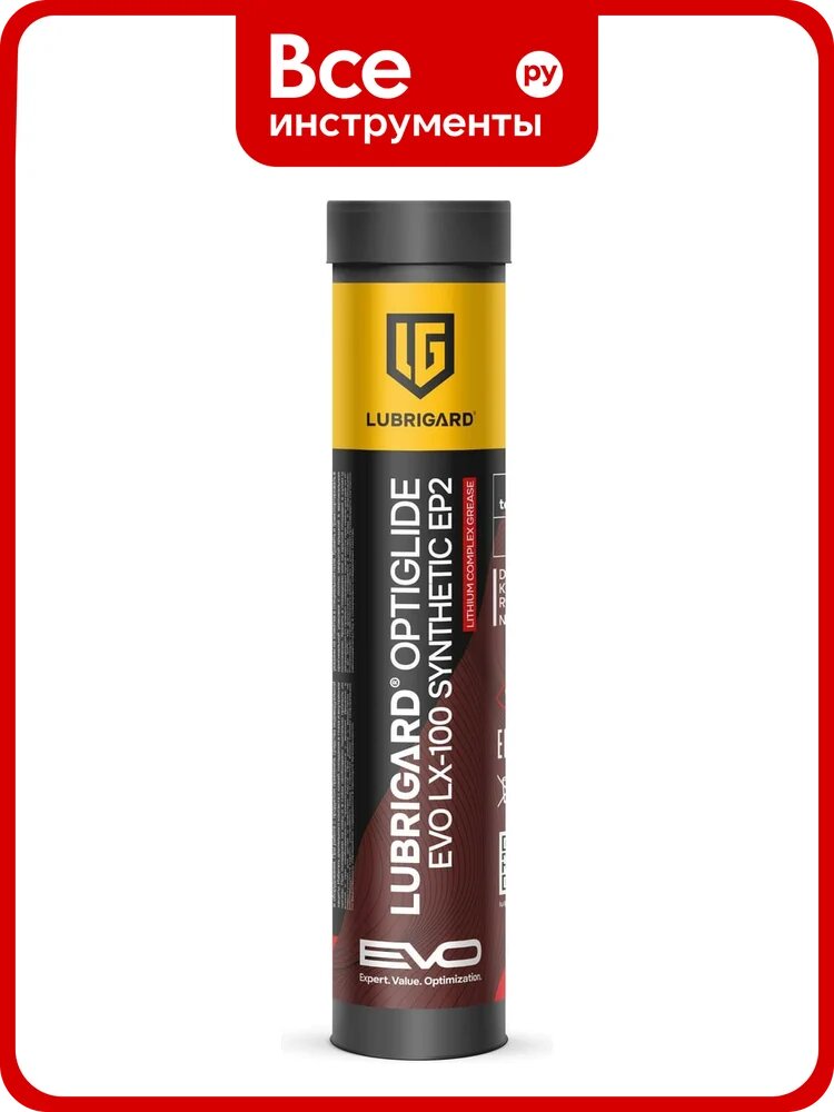 Пластичная смазка LUBRIGARD OPTIGLIDE EVO LX-100 Synthetic EP2 (20x400 гр) LGEOGLX100SYNEP2RCC20, применения