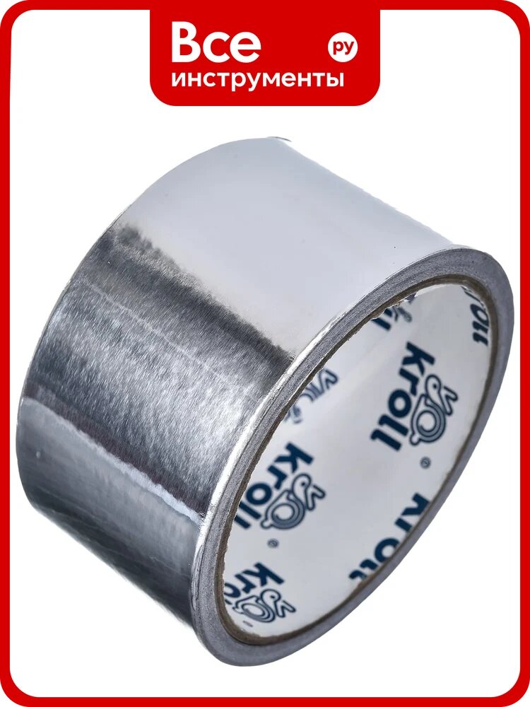 Лента алюминиевая KROLL 4607190400939, 48х10м, для пароизоляции, морозостойкая, термостойкая