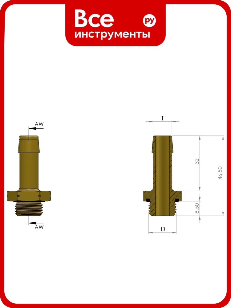 Штуцер прямой M16x1.5-11 мм ORPASAN ORP 4850