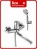 Смеситель Lemark Linara LM0417C, латунь, глянцевый хром, вертикальный монтаж