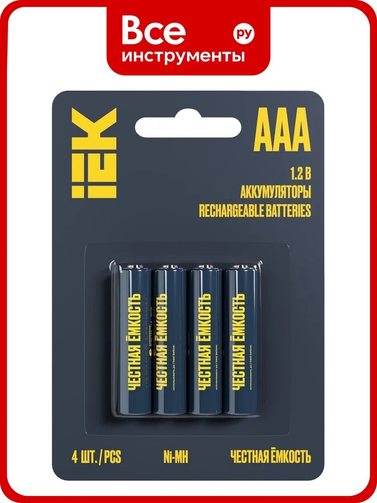 Аккумулятор IEK green ni-mh aaa 1100мач (4шт/блистер) AAK-NIMH-03-1100-L04