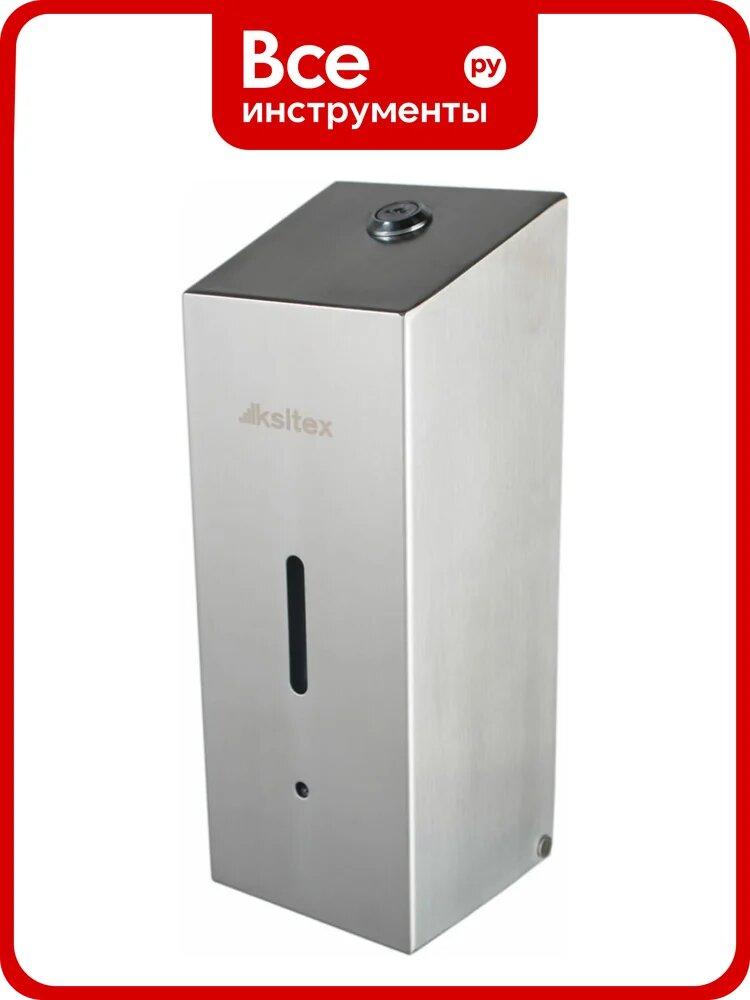 Сенсорный дозатор для жидкого мыла Ksitex ASD-800M 33147