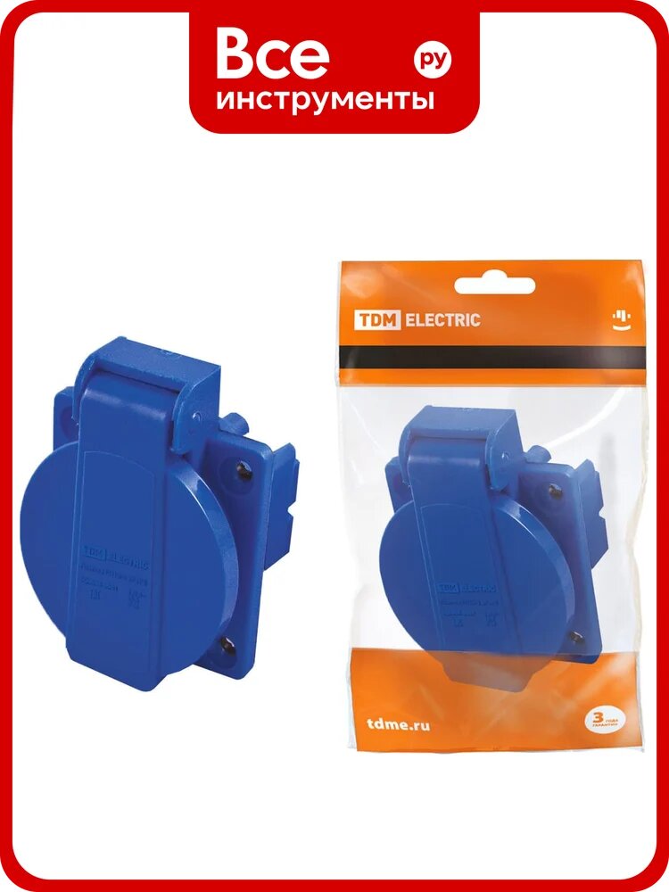 Панельная розетка с крышкой для скрытой установки TDM ELECTRIC РП10-3 IP44 16А 2Р+РЕ
