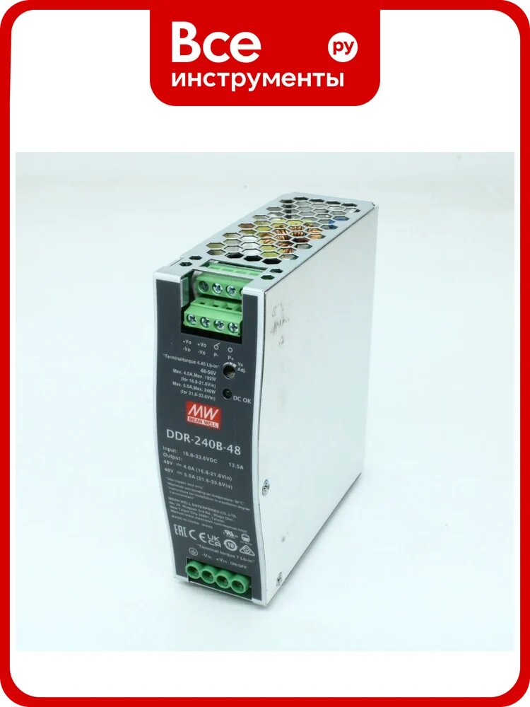 Преобразователь напряжения Mean Well DDR-240B-48, 240 Вт, 48В, DIN-рейка, ультра узкий