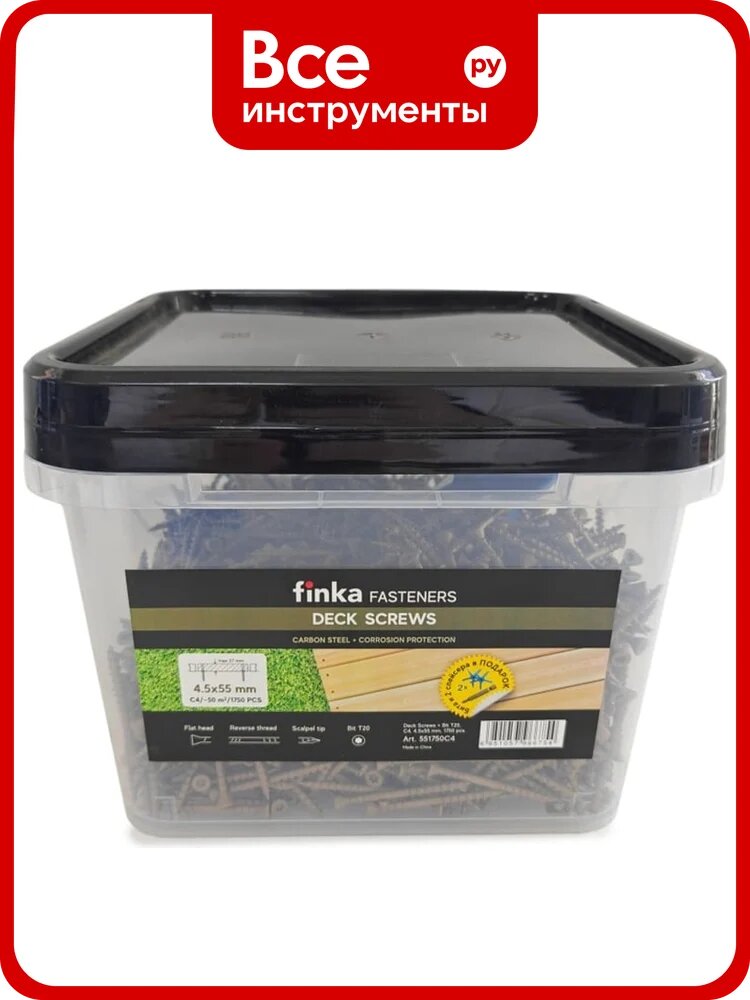 Саморезы для монтажа террас и фасадов Camo Deck Wood Screws 55x4,5 mm, C4, T20 1750 шт, с антикоррозийным покрытием