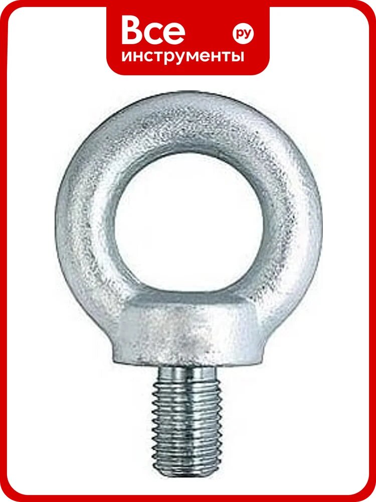 Рым-болт STARFIX М6, DIN 580 SMP-45771-1
