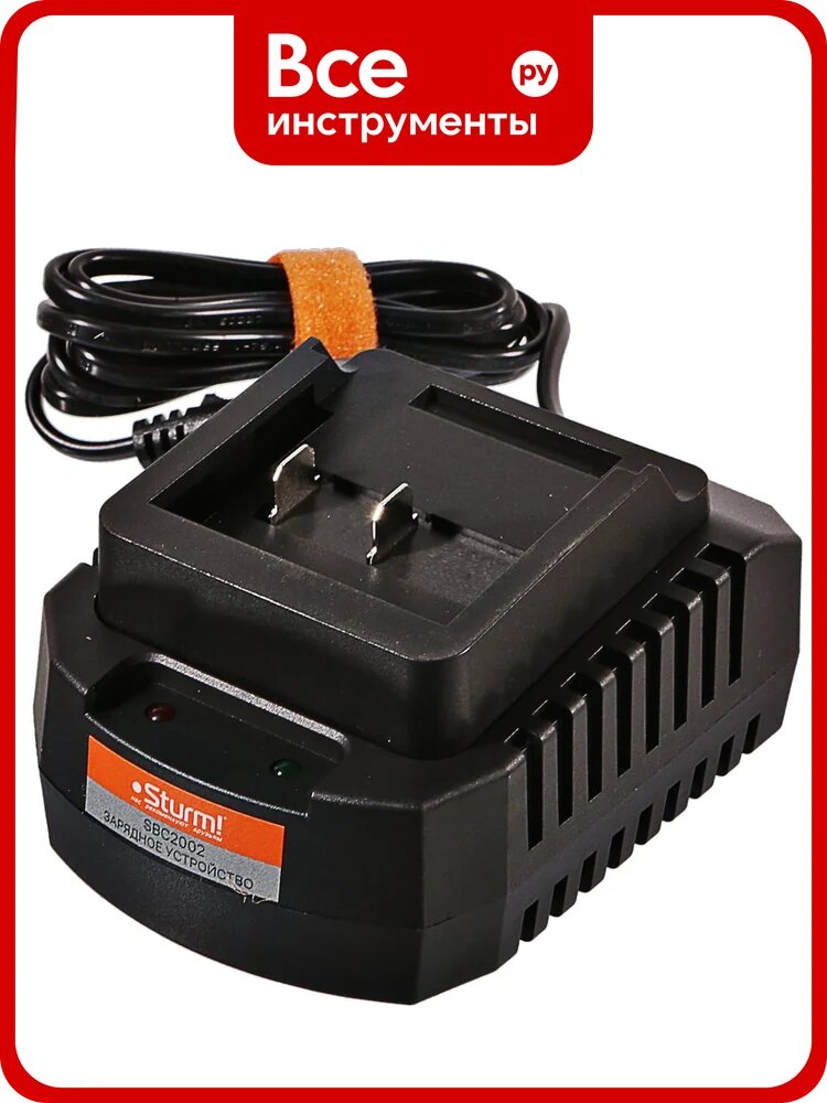Зарядное устройство Sturm SBC2002, для 1BatterySystem, Li-Ion, слайдер, 20В