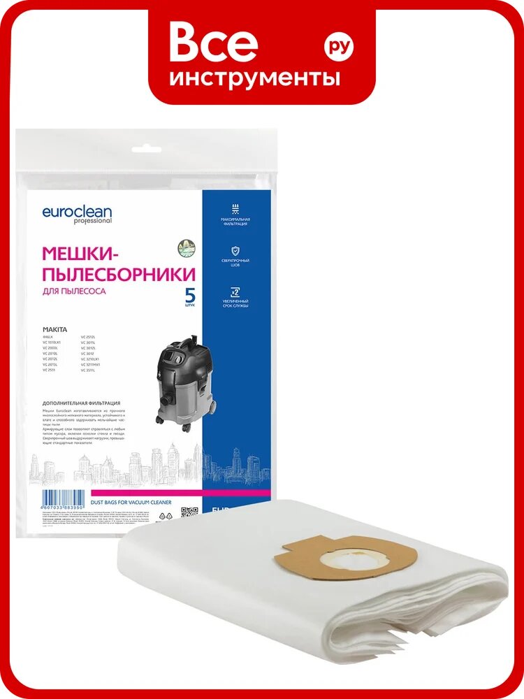 Мешки синтетические многослойные 5 шт. для пылесоса EURO Clean EUR-403/5