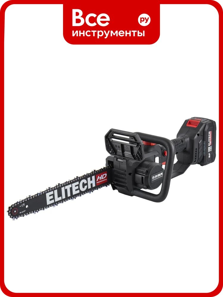 Пила цепная аккумуляторная Elitech HD CS 2012BLPK (20В, 1.4Ач, 30см) 211701