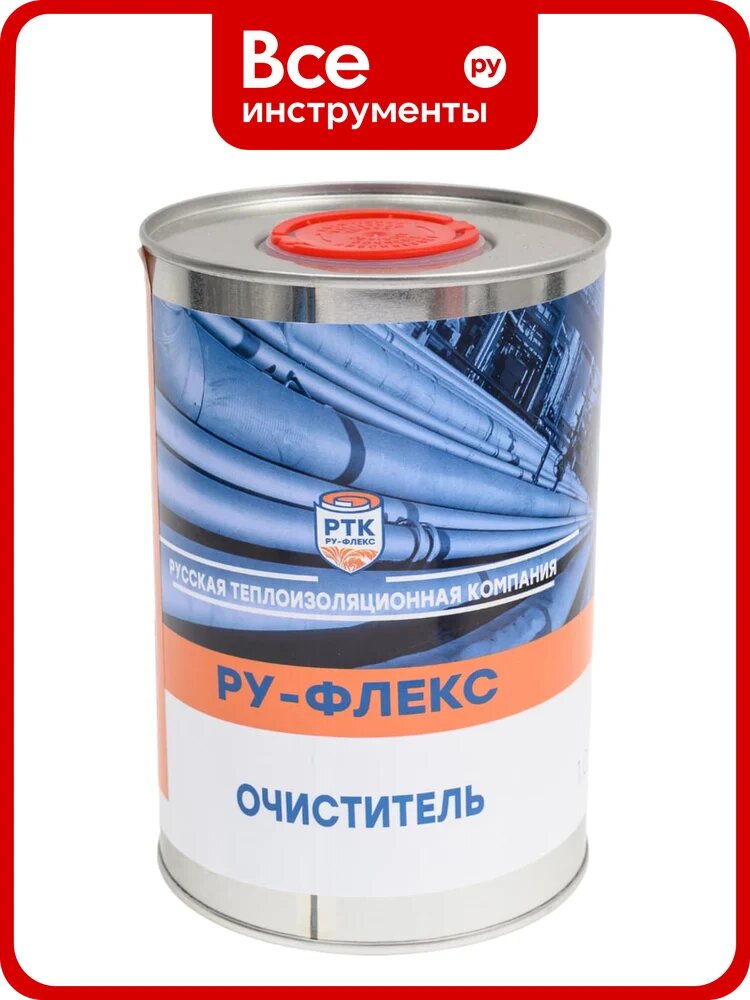 Очиститель ру-флекс 1 л для удаления следов клея и жевательной резинки с различных поверхностей