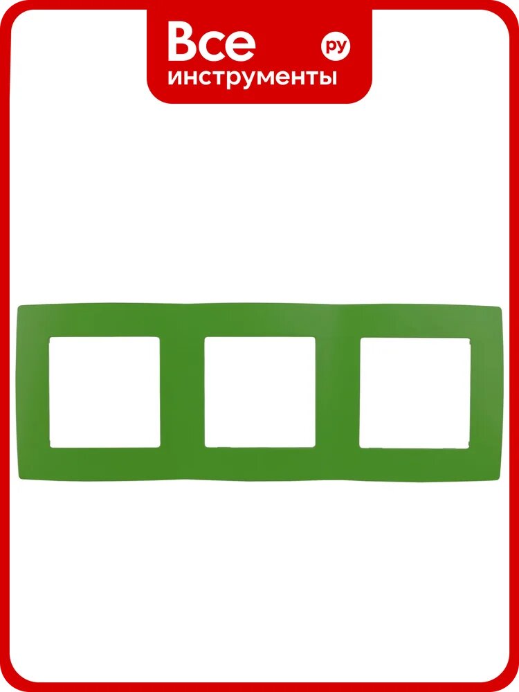 Рамка на 3 поста ЭРА 12-5003-27 12, зелёный B0019410, поликарбонат, с перегородкой, степень защиты IP20, защищённый