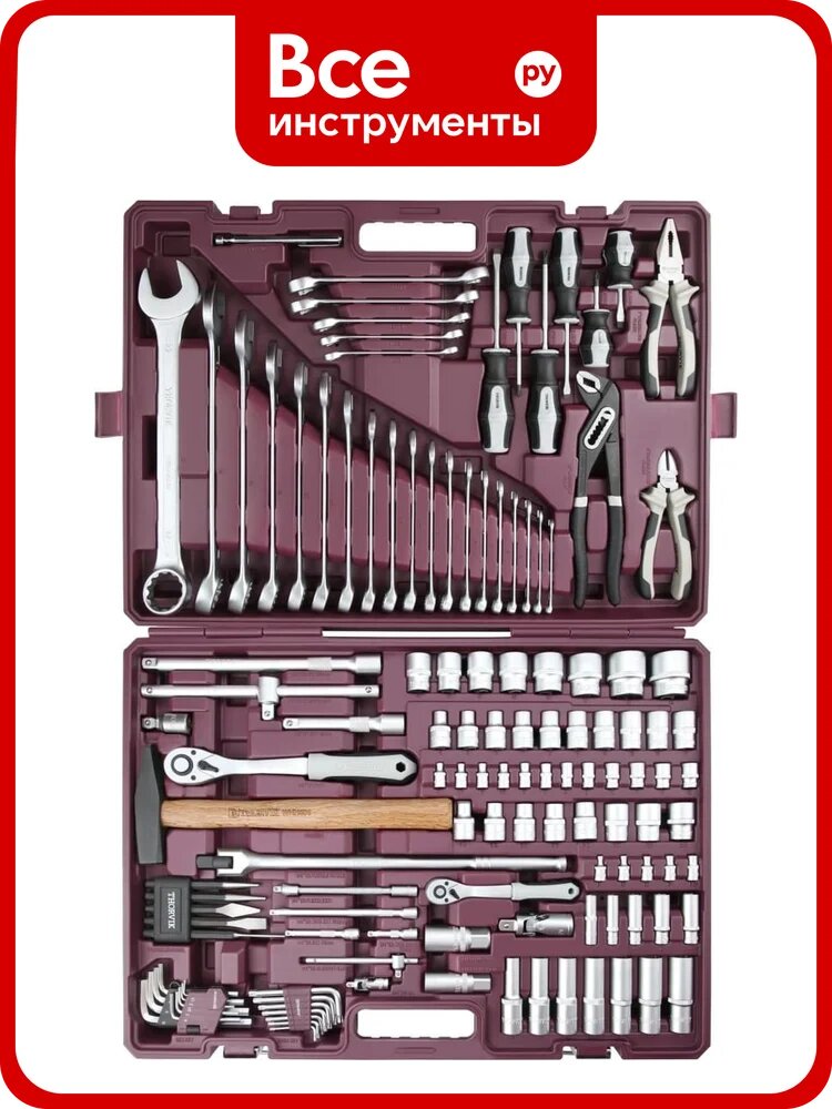 Универсальный набор инструмента THORVIK TS127 1/4", 1/2"DR, 127 предметов 054014