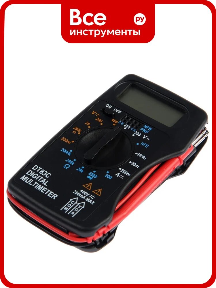 Мультиметр тундра mini, DT-83C, ACV/DCV, DCA, 200-2МΩ, проверка батареек 9V 1026053, с автоматической коррекцией нуля