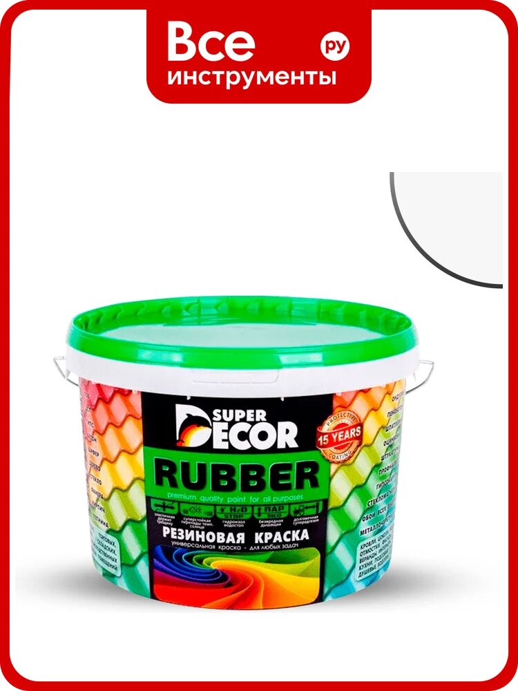 Резиновая краска SUPER DECOR 00 белоснежная, 3 кг 4630024700059