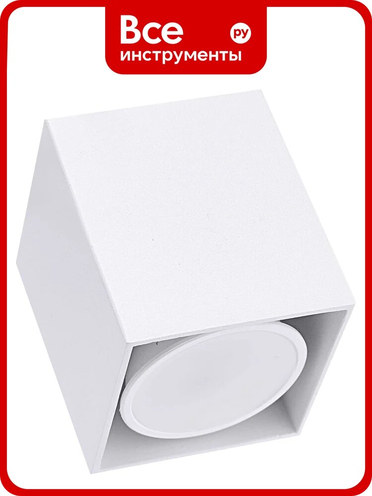 Накладной светильник truEnergy под лампу GU10 65x65xH70 IP20 белый/алюминий 21351