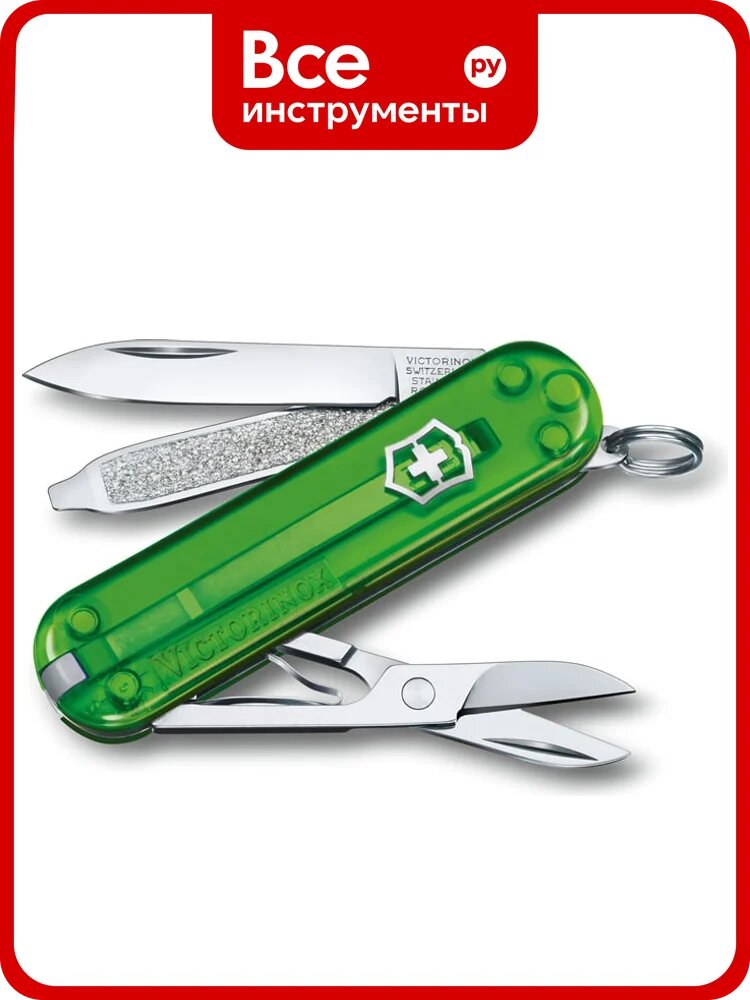 Нож-брелок Victorinox Classic SD Colors Green Tea 58 мм, 7 функций, полупрозрачный, нержавеющей стали