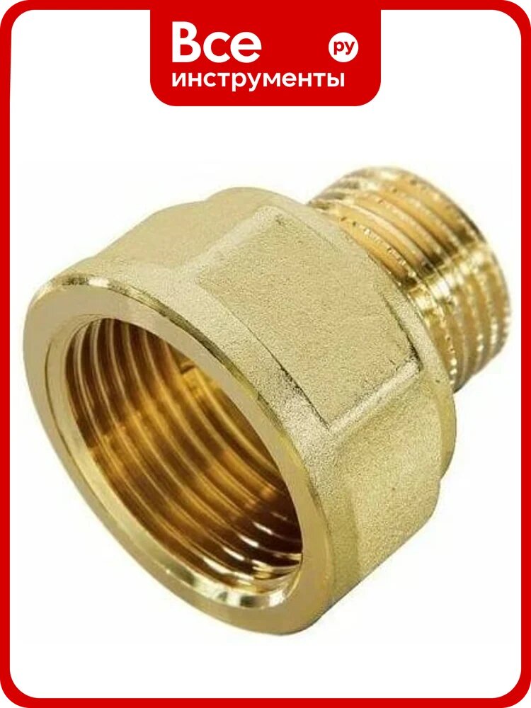 Футорка латунная переходная 2"×1 1/2" с внутренней/наружной резьбой для соединения труб разного диаметра