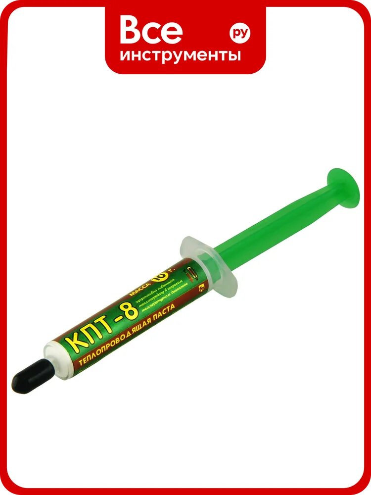 Теплопроводящая паста Connector КПТ-8 10 г. КПТ-8 -10гр КПТ-8 -10гр