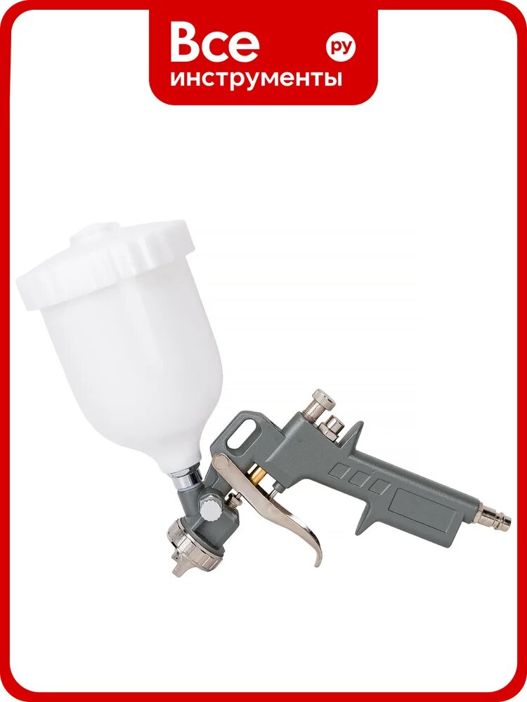 Краскораспылитель с верхним бачком Pegas pneumatic 1.5 мм 2707