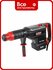 Перфоратор Elitech HD RH 1755E, 1700Вт, 5-19Дж, SDS-max, с кейсом