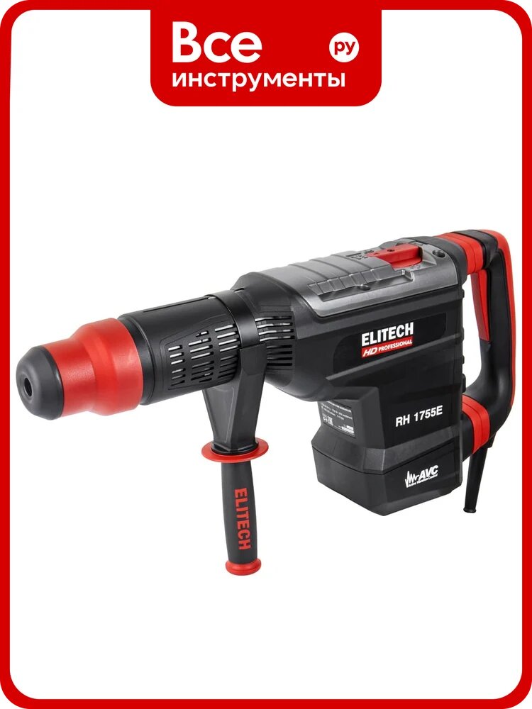 Перфоратор Elitech HD RH 1755E, 1700Вт, 5-19Дж, SDS-max, с кейсом