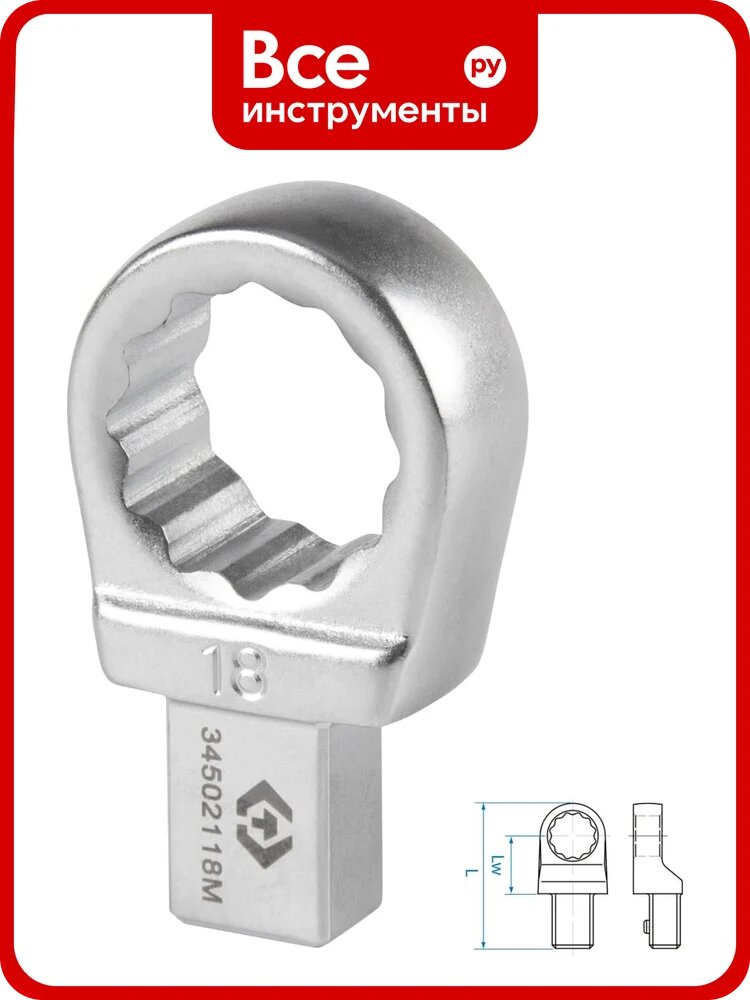 Насадка накидная серии FIT 18 мм, 9x12 мм KING TONY 34502118M