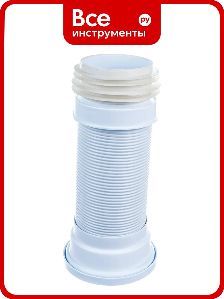 Гофрированная труба для унитаза VIRPLAST L290-640 мм, D110 мм, армированная 70921 70984967