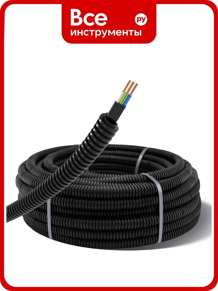 Кабель TDM ELECTRIC ВВГ-Пнг(А)-LS 3х1,5ок(N, PE)-0,66 ГОСТ в гофрированной трубе ПНД d16 черная