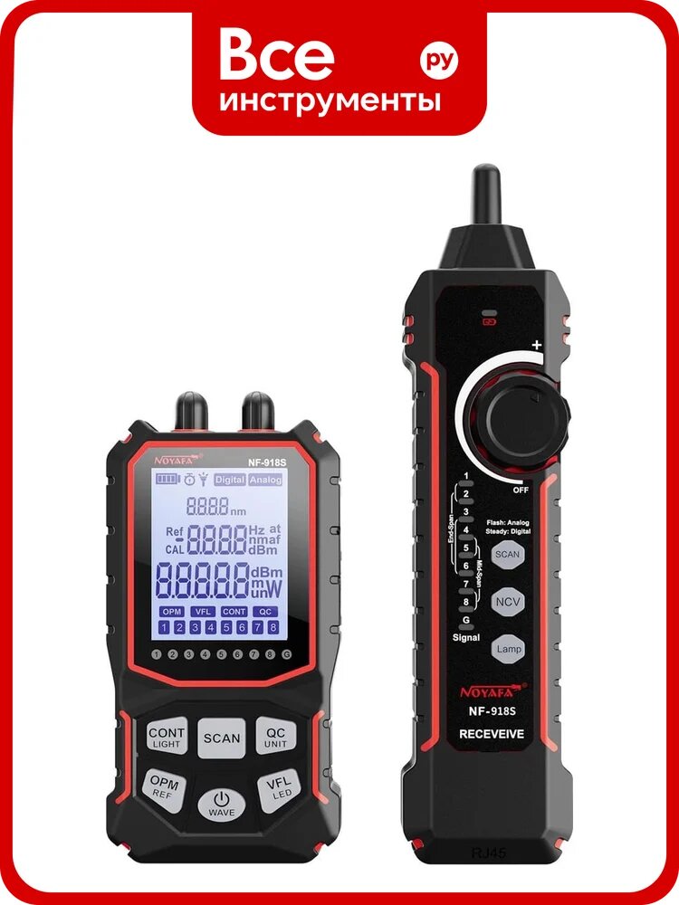 Тестер-трассоискатель кабеля 5Bites UTP / STP / TEL / VFL / POE / NCV / PLUG TEST / LCD LY-CT022