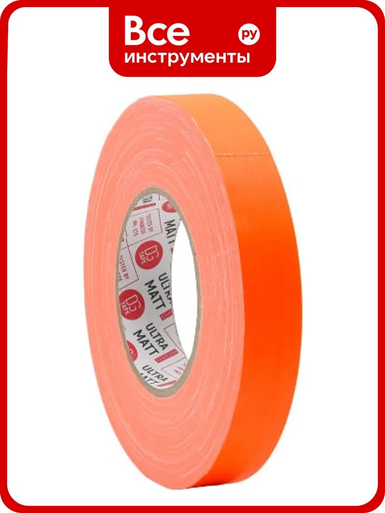 Клейкая лента DGTAPE ultraMATT - Гаффа тейп 25мм/50м - Оранжевый (светится в ультрафиолете)