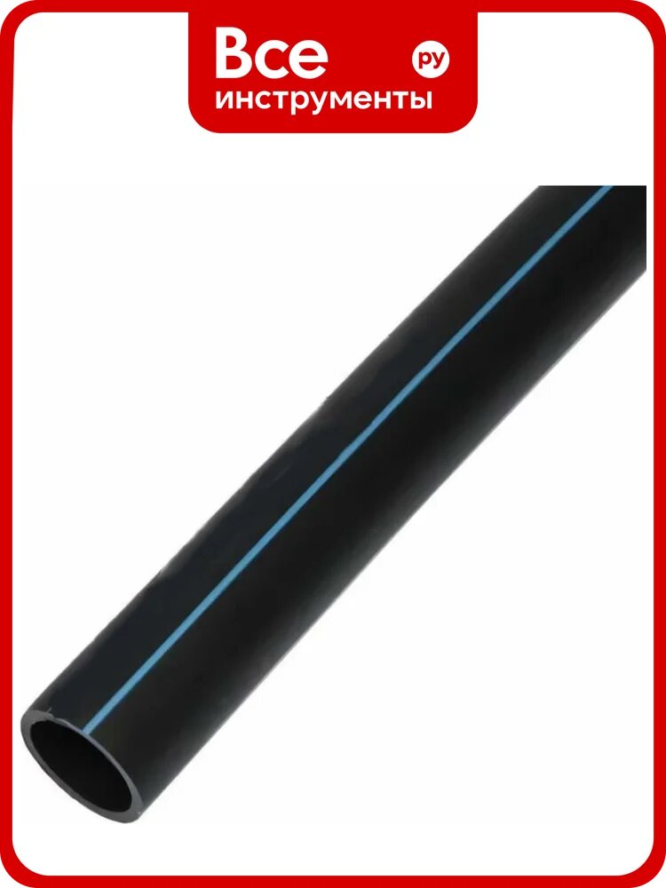 Труба для воды LAMMIN ПЭ100 40x2,4 SDR17 ГОСТ 18599-2001 бухта 50 м Lm34311414005
