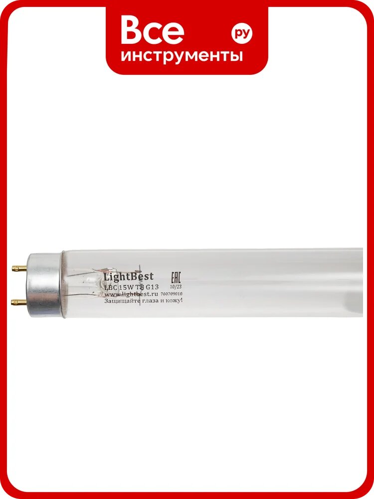 Лампа бактерицидная LightBest LBC 15W T8 G13, ультрафиолетовая безозоновая технология, CL тип, для дезинфекции