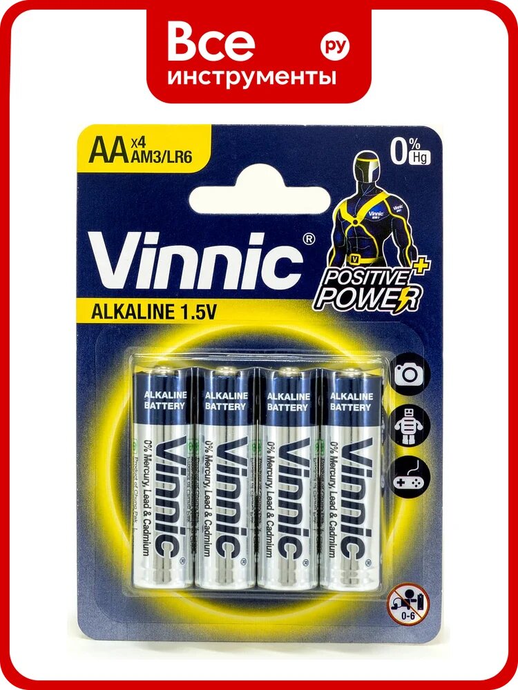 Алкалиновые щелочные батарейки VINNIC LR6 (AA) 1.5В блистер/4 штуки, для широкого спектра повседневной электроники
