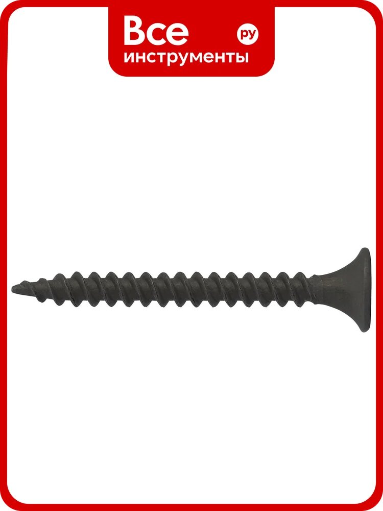 Саморезы Bullit XTN ГМ 3,9х41 (200шт.), 1000008709
