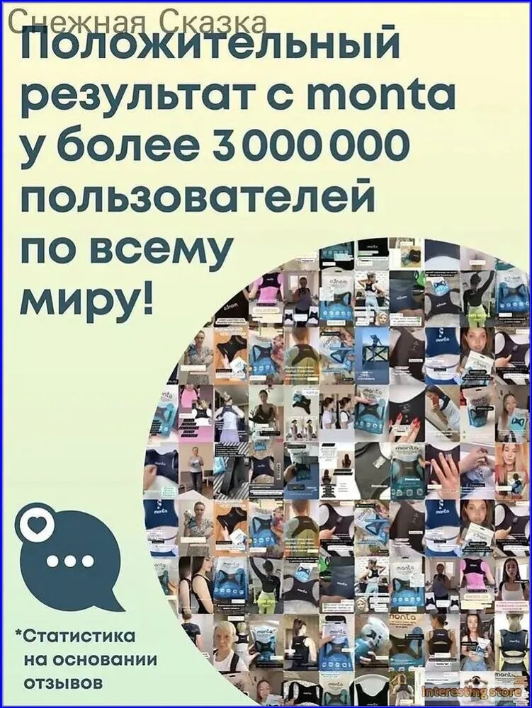 Мешок компрессионный — фото 1