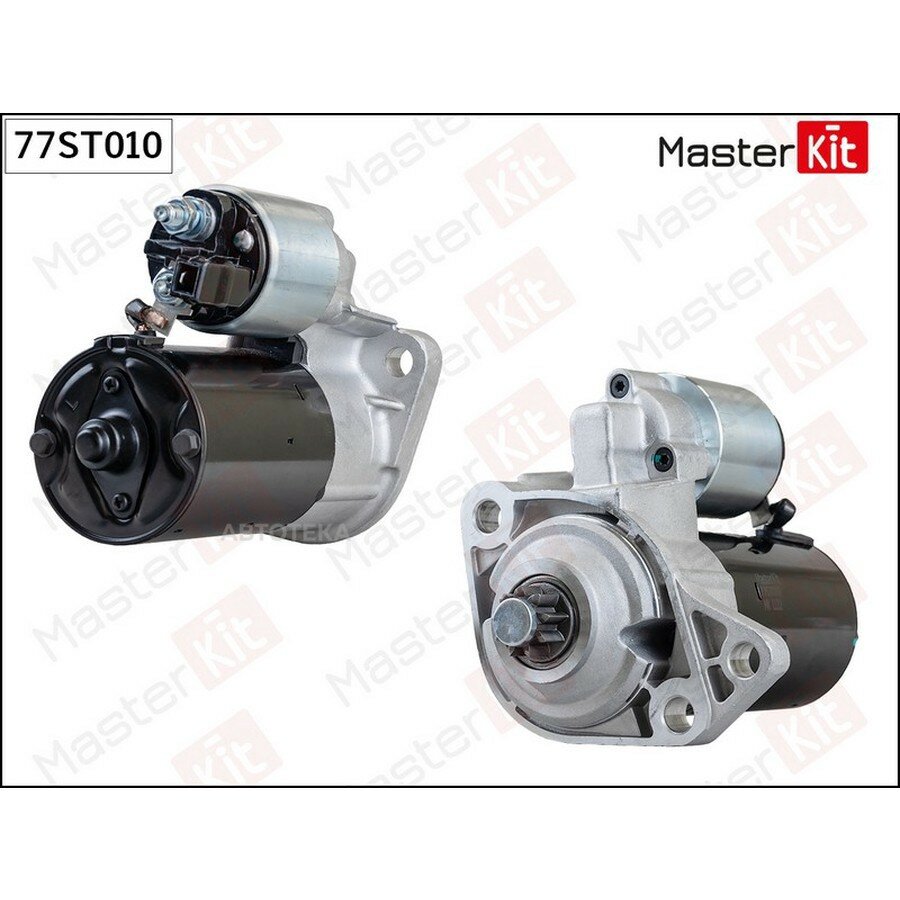 Стартер\ VW BORA/GOLF IV 1.4-2.0 (1.1kw) MASTERKIT 77ST010