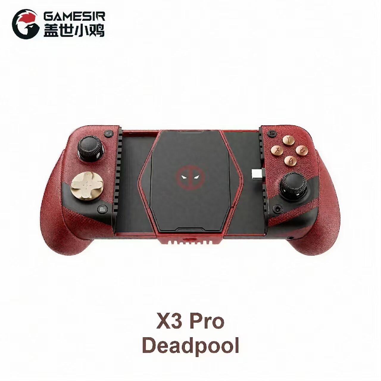 Проводной игровой контроллер GameSir "Deadpool" X3 Pro, для телефонов, с ручками, 1 м Type-C