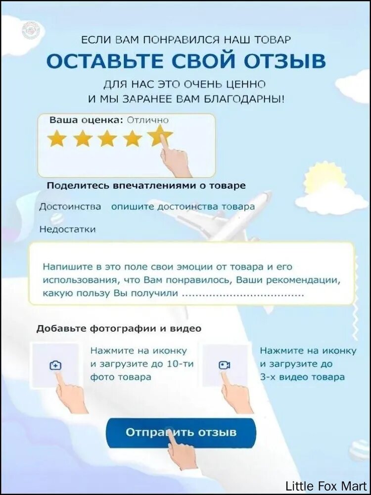 Весло, 100 см базовый вариант модели стандартное исполнение модели классическое исполнение модели — фото 1