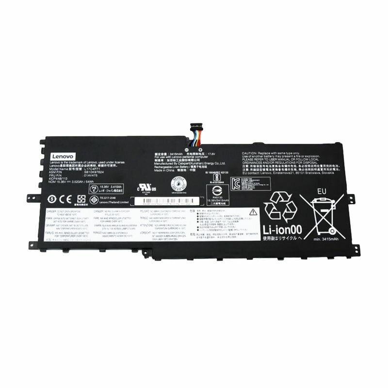 Аккумулятор Lenovo L17C4P71