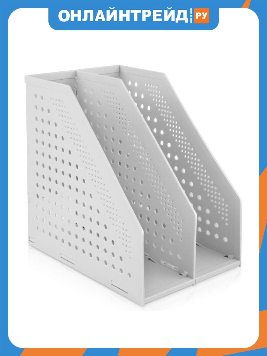 Лоток вертикальный Deli 78999Gray 2отд. складной 168х255х243мм серый пластик