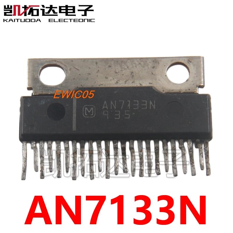 Оригинал из 5 шт. AN7133N