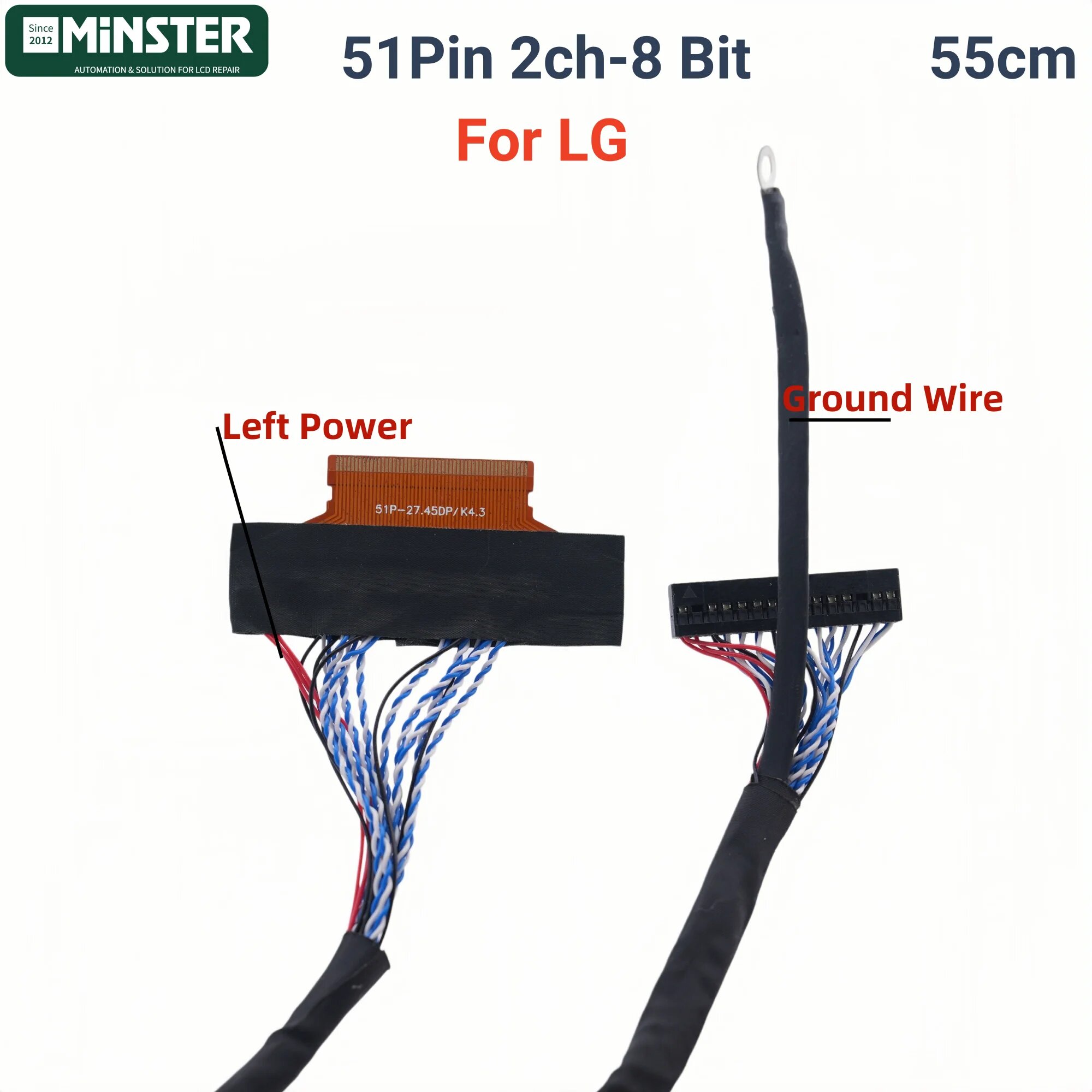 LVDS кабель для экранов LG Samsung 51Pin 1PCS, For LG 55cm