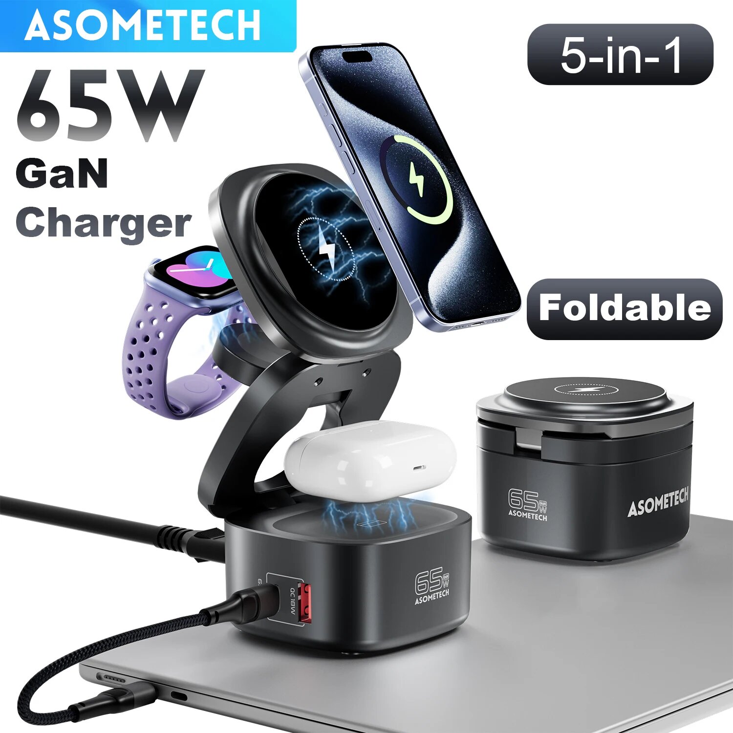 Зарядная Станция 65W USB-C С Вентилятором, Магнитное Беспроводное Зарядное Устройство 5-в-1 EU Plug