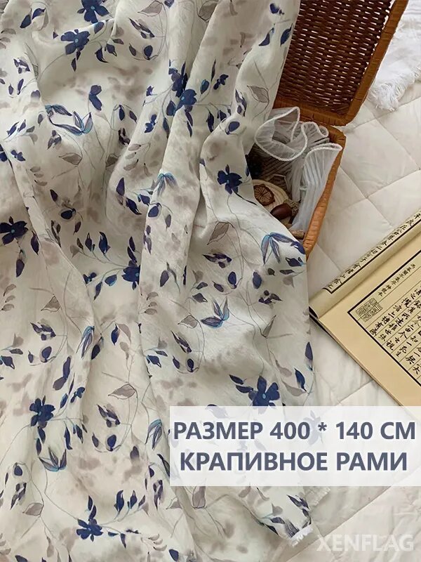 Ткань крапива рами для пошива одежды, платьев, рубашек и рукоделия, цветок на зеленом
