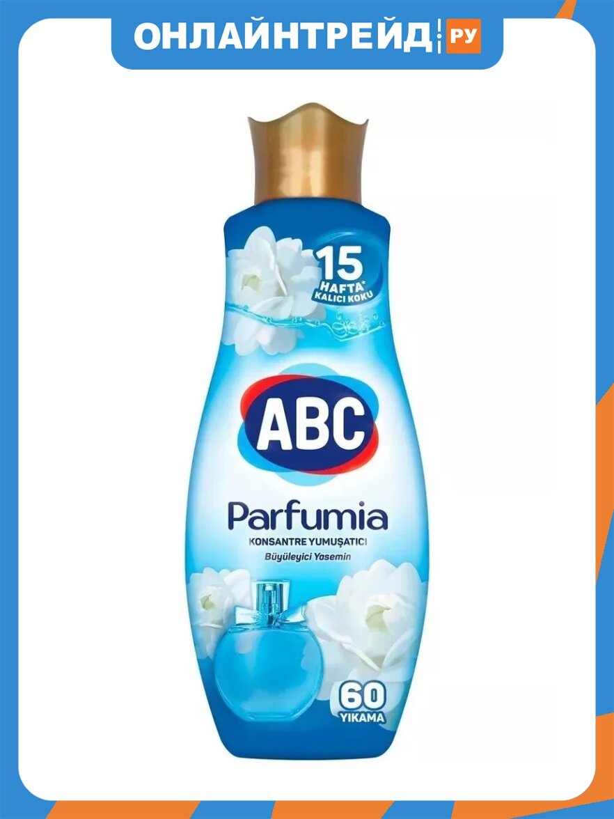 Кондиционер для белья Abc Чарующий Жасмин, 1.44 л