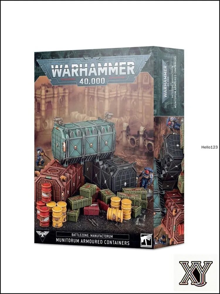 Эксклюзивные миниатюры Battlezone Munitorum Armoured Containers для Warhammer 40000