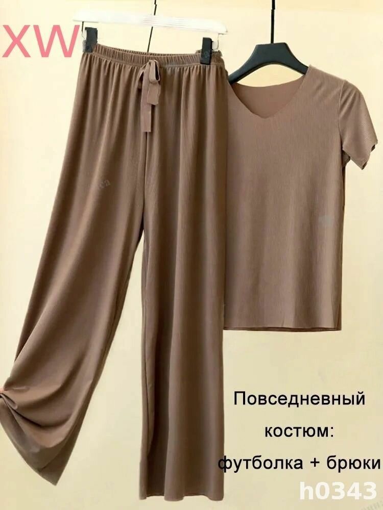 Комплект одежды