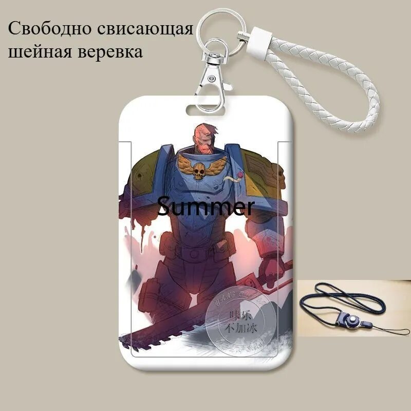 Warhammer 40K Аксессуары для сумки, рюкзака