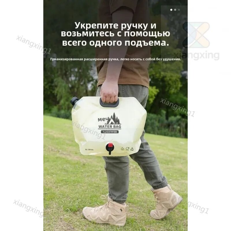 Пакет bag in box с краном — фото 1