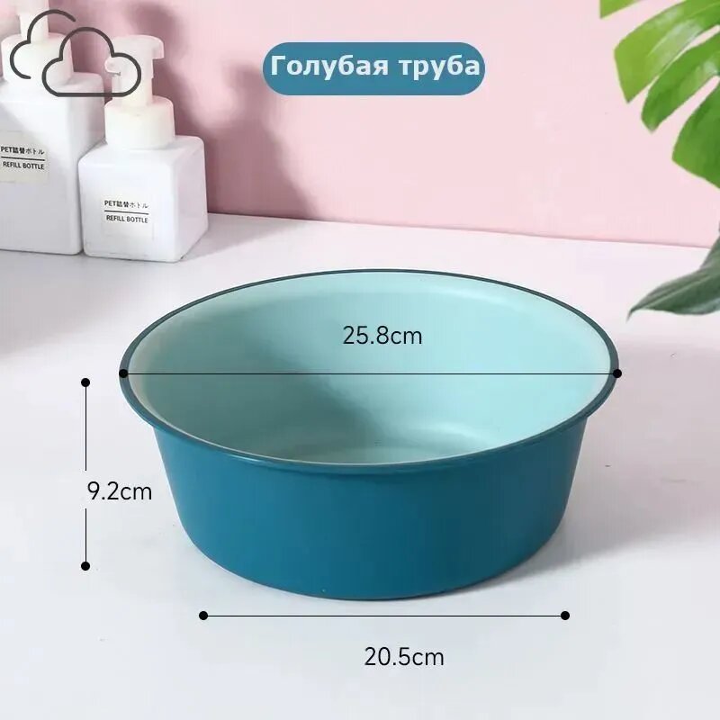 Таз "таз", пластик, 5 л, 1 шт